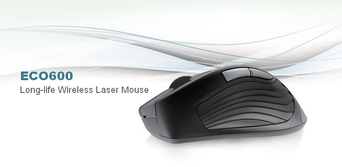 Gigabyte rolls out ECO600 Wireless laser mouse Gigabyte rolls out ECO600 Wireless laser mouse